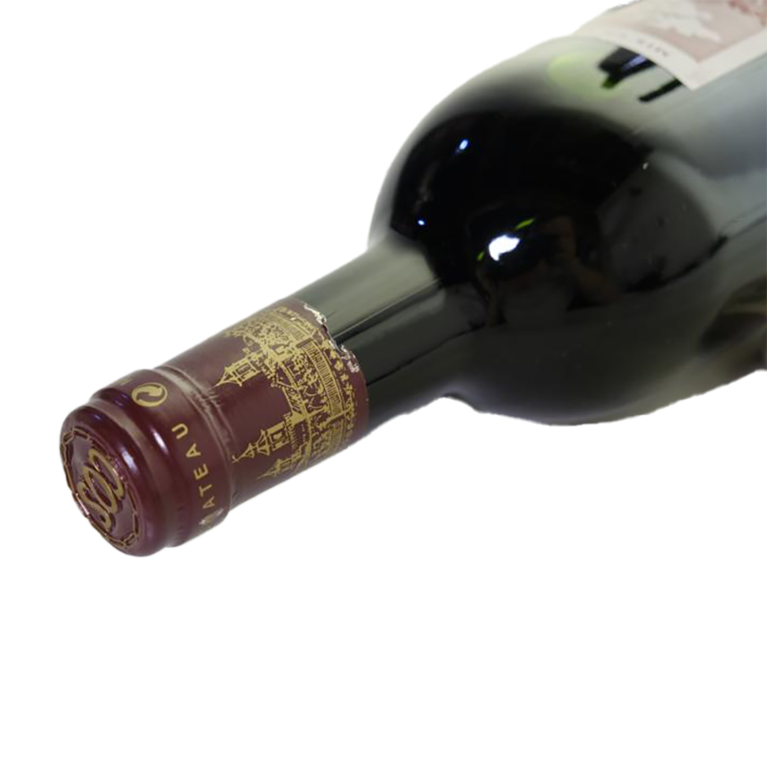 Chateau Cos D'Estournel 1994 - 히든와인 | hidden wine